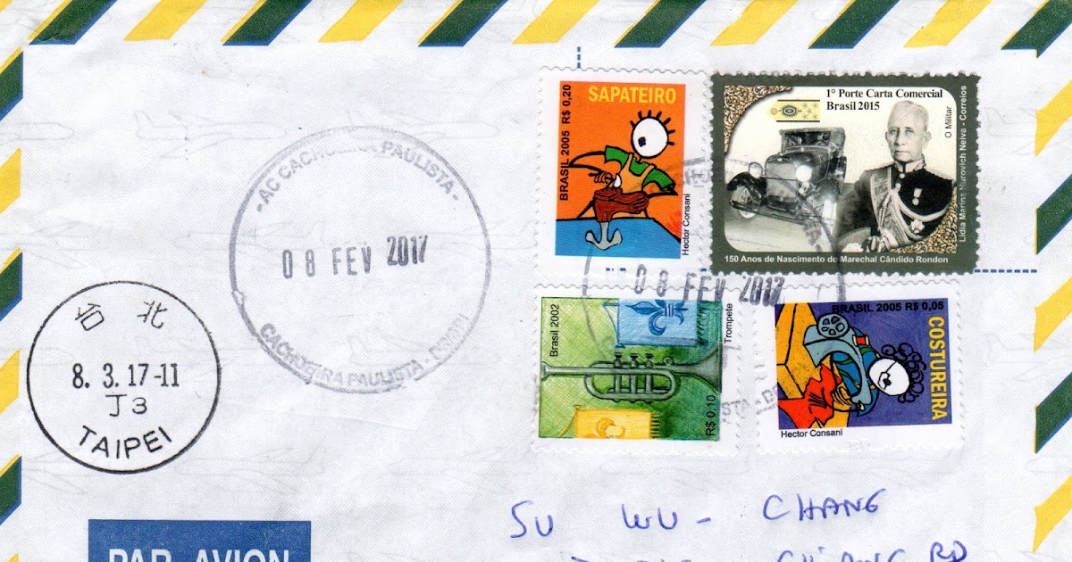 SWCG STAMP WORLD: Thanks! Maria