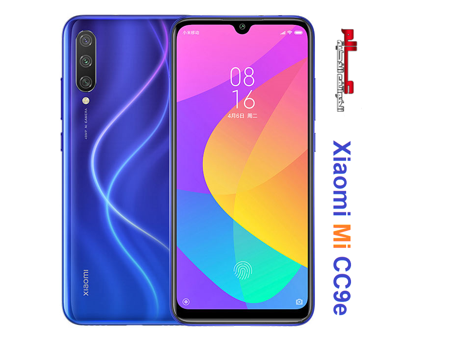 مواصفات و مميزات هاتف شاومي مي Xiaomi Mi CC9e