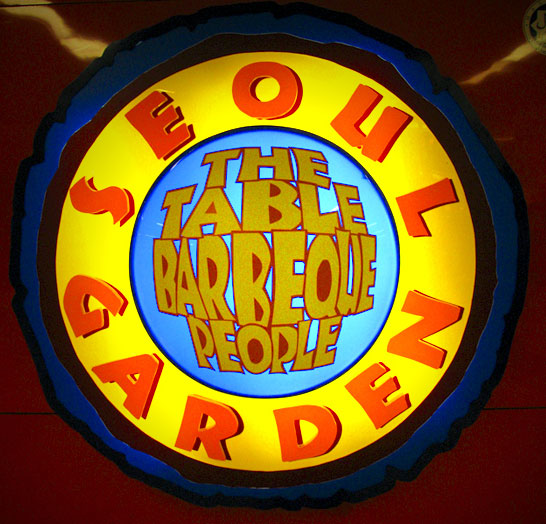 : DARI HATI KE JARI :: BERLEGAR-LEGAR DI LEGARAN SEGGET