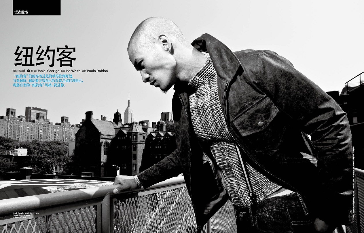 ASIAN MODELS BLOG: EDITORIAL: Paolo Roldan in Men's Health China ...