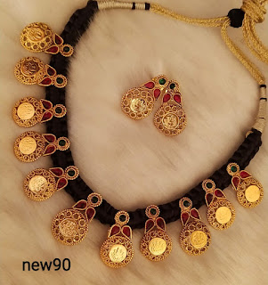 Black Thread Necklace - Indian Jewelry Designs