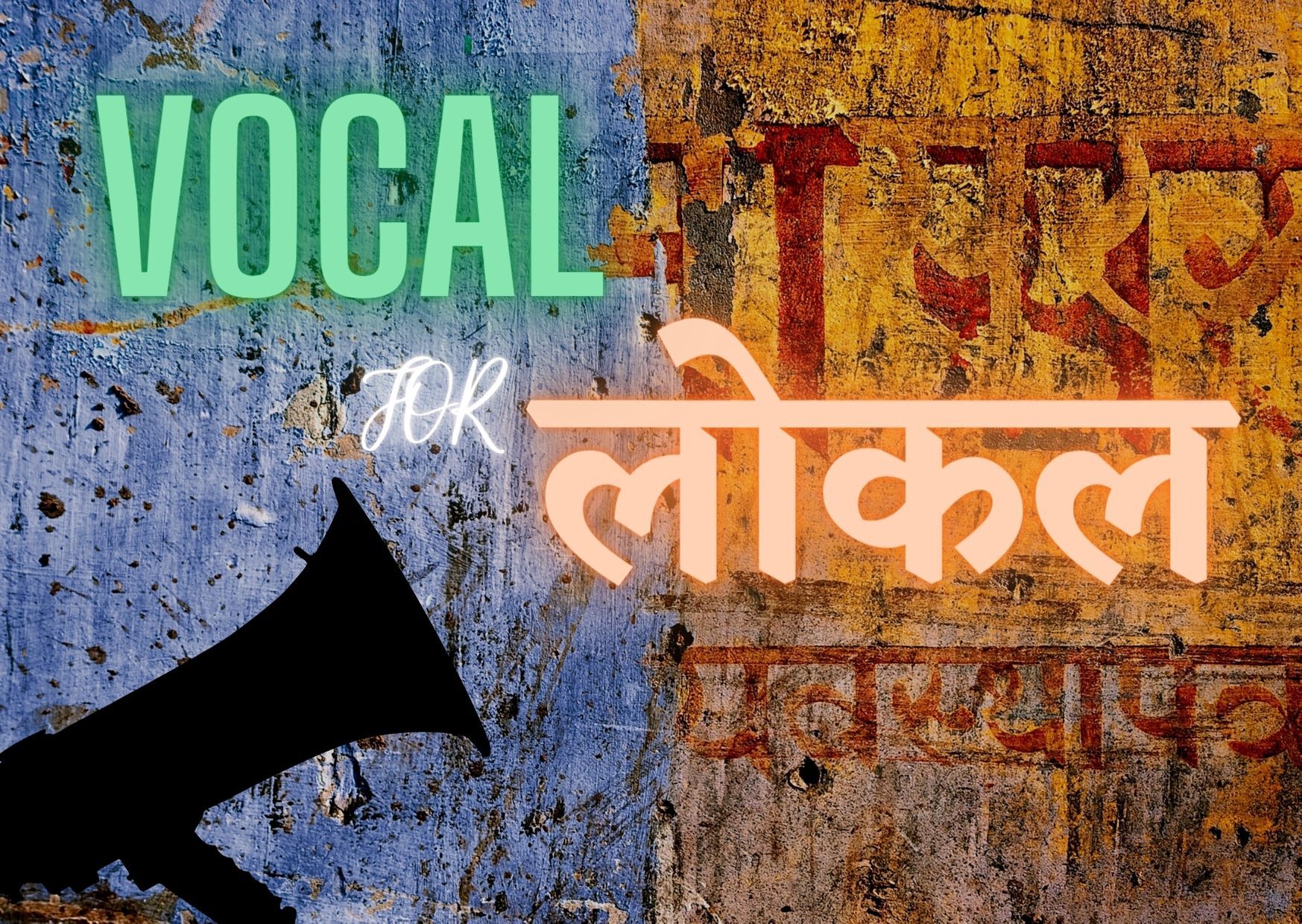 VOCAL FOR LOCAL: IMPACT ON INDIAN ECONOMY ~ CEDRUS WEALTH PARTNERS