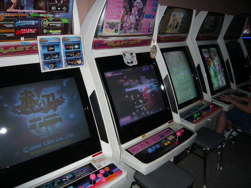JAPAN, ARCADES & GAMING: Akihabara Arcade Game Centres Pt. 3 – Club ...