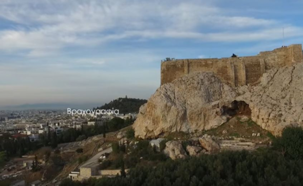 ΚΑΤΑΠΛΗΚΤΙΚΟ... Η ΑΓΝΩΣΤΗ ΛΑΞΕΥΜΕΝΗ ΒΡΑΧΟΓΡΑΦΙΑ ΚΑΤΩ ΑΠΟ ΤΗΝ ΑΚΡΟΠΟΛΗ ...