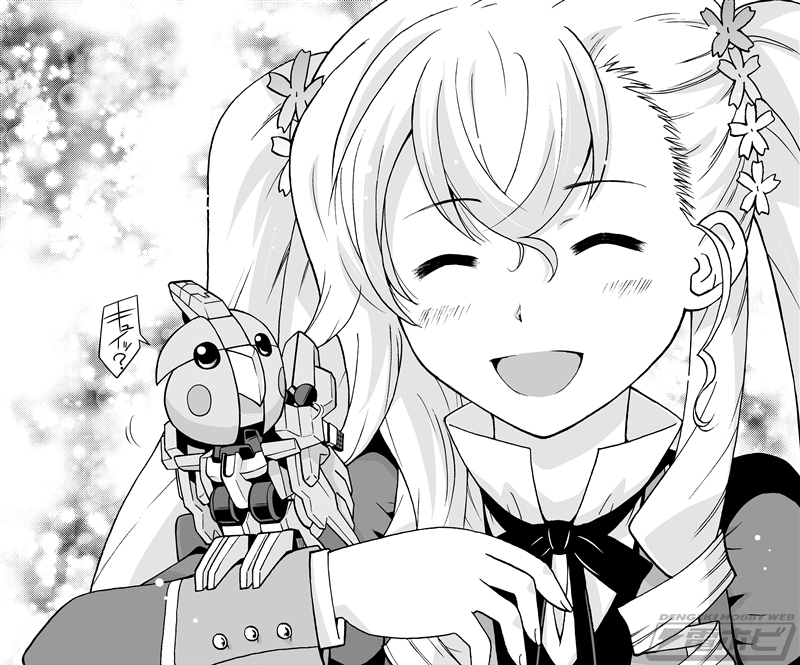 GUNDAM GUY: HG 1/144 Clanche Custom [Cockatoo] - Custom Build [Updated]