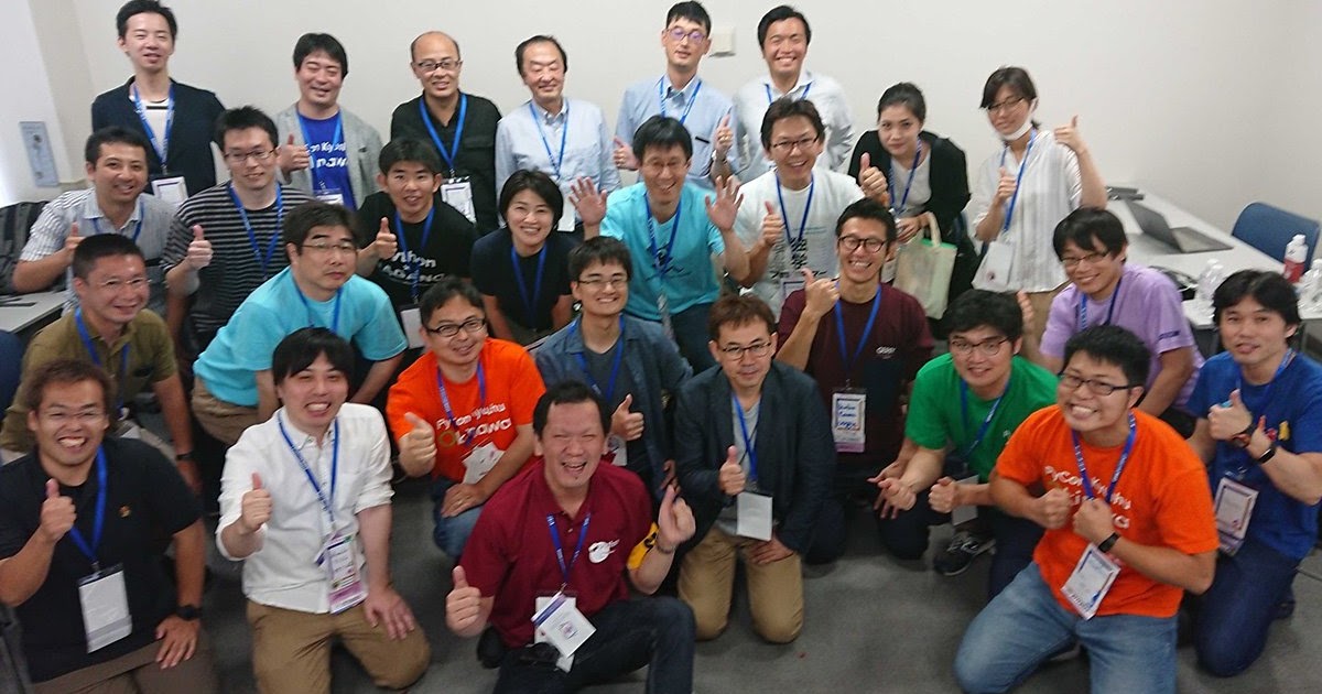 PyCon JP Blog: Python Boot Camp & PyLadies Caravan 遠方参加者支援実施レポート