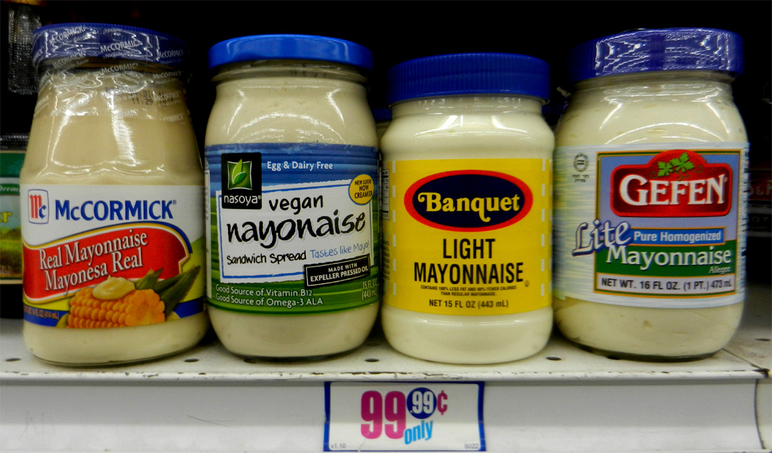 The 99 Cent Chef: August 2019