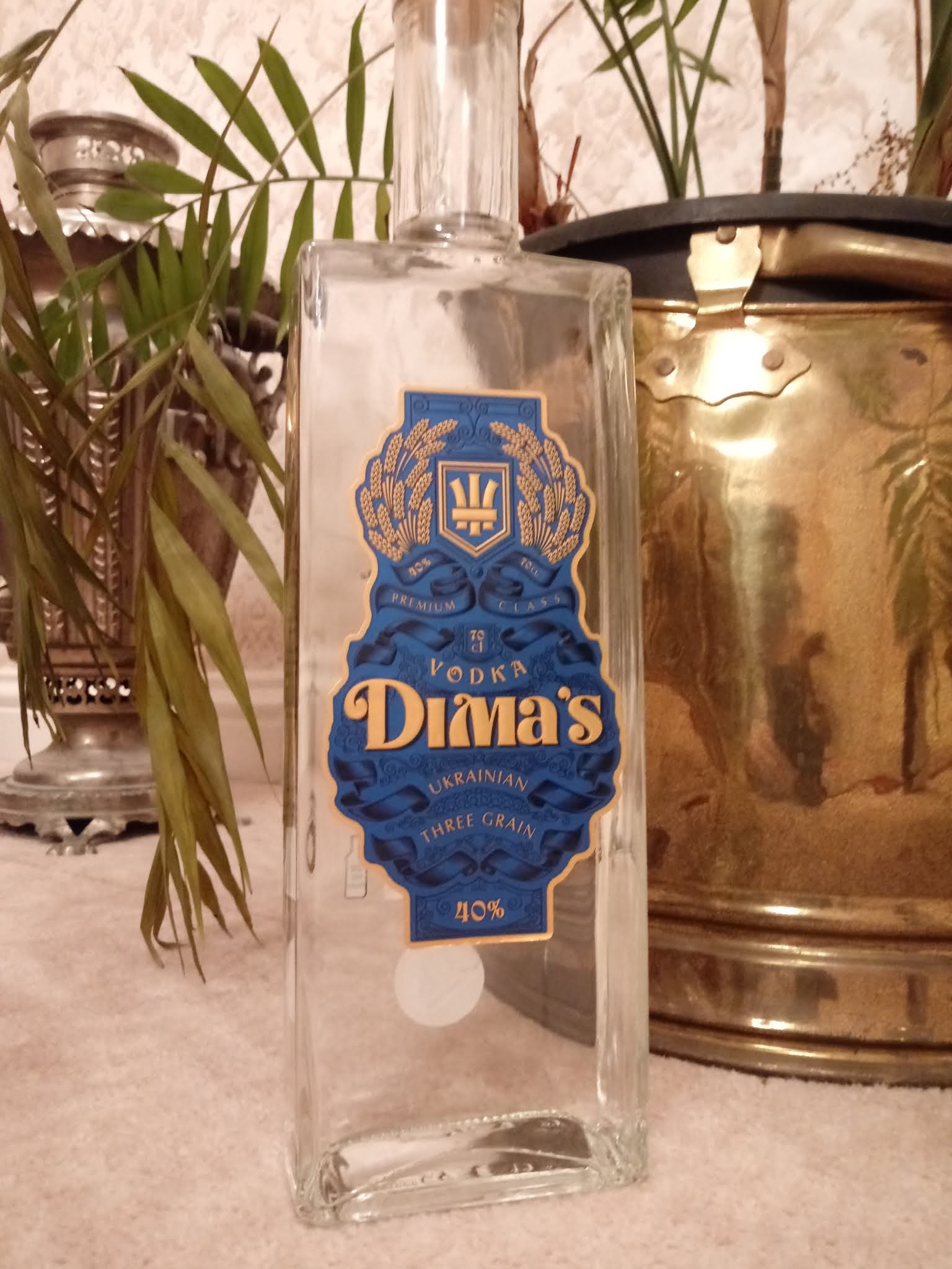 The Cambridge Wine Blogger: Dima's Vodka