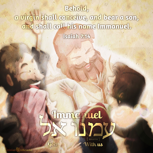 Christian Clip Arts .net blog: Word of God: Immanuel