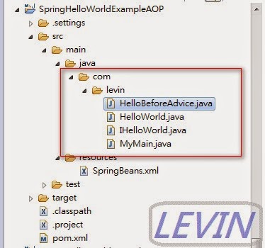 Java程式教學甘仔店: Spring Hello World Example 專案 之 AOP Before