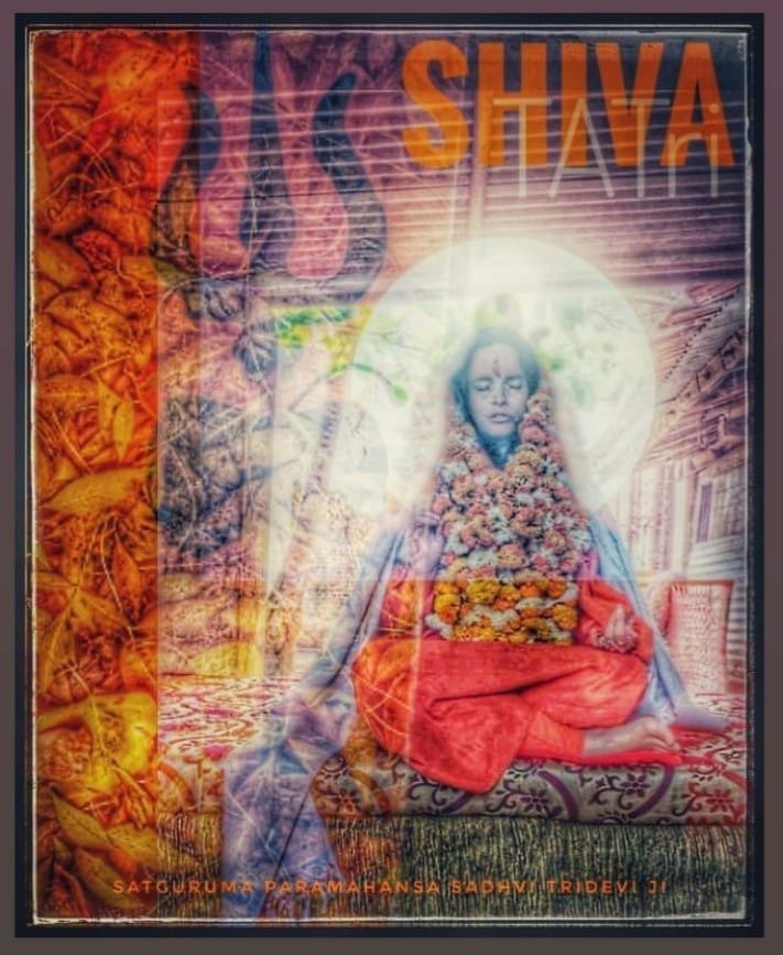 SADHVI TRIDEVI MAA: TATri DIGITAL ART