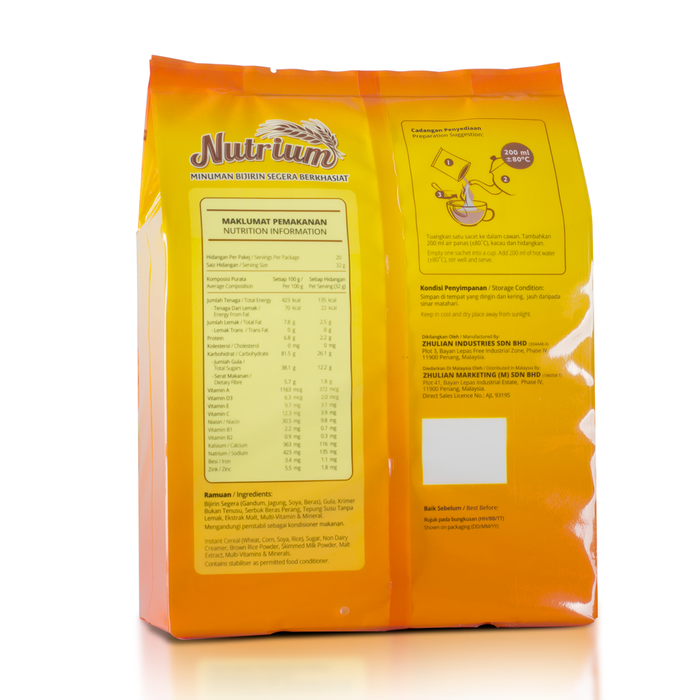 Kuconteng Diari: Minuman Bijiran Cereal ZHULIAN Drinks NUTRIUM FB2548 ...