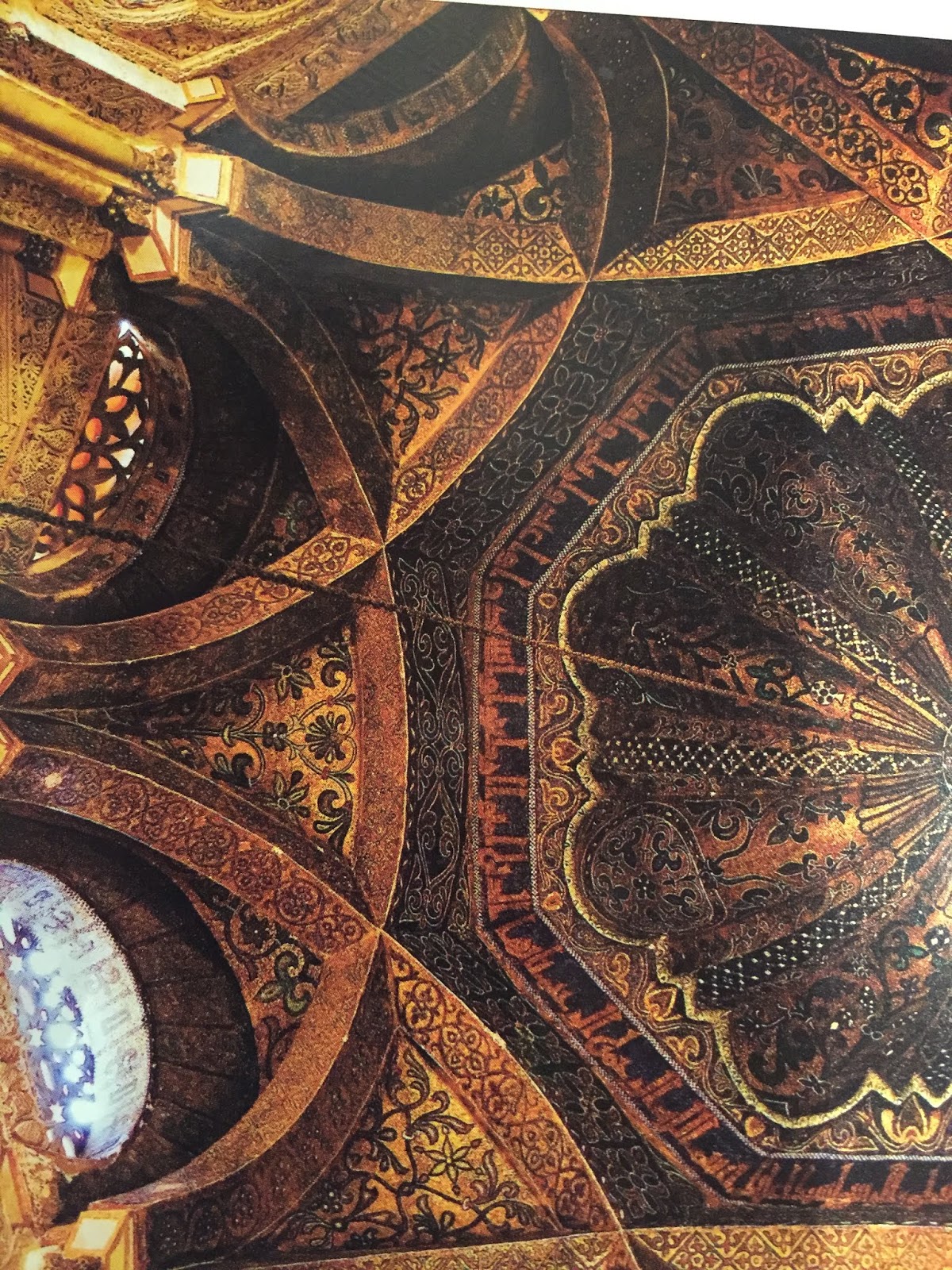 ARABIC GEOMETRIC AND FLORAL DESIGN PATTERNS 2