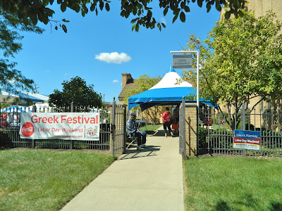 Columbus Greek Festival - Columbus, Ohio
