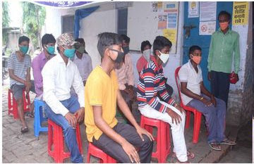 Uttam Computer Training Centre