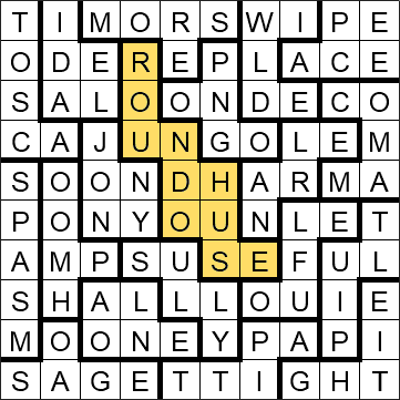 Redhead64's Obscure Puzzle Blog!: ANSWERS: Pent Words 12: Fusion