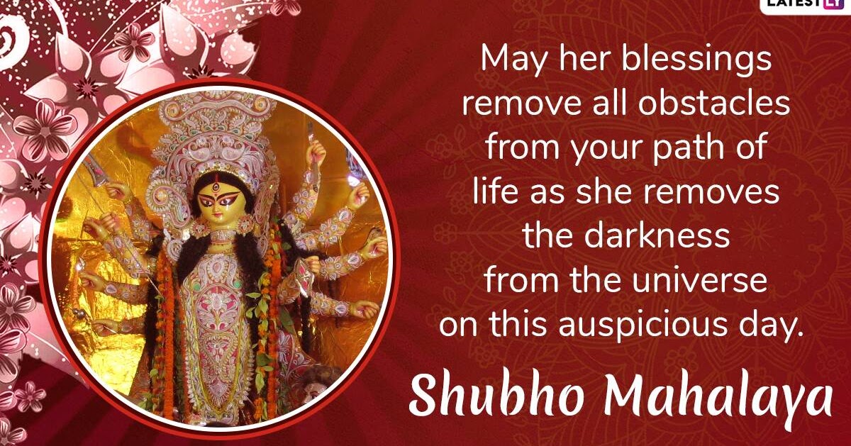 SUBHO MAHALAYA-THE BEGINNING OF DEVI PAKSHA - ZONE OF BANANI