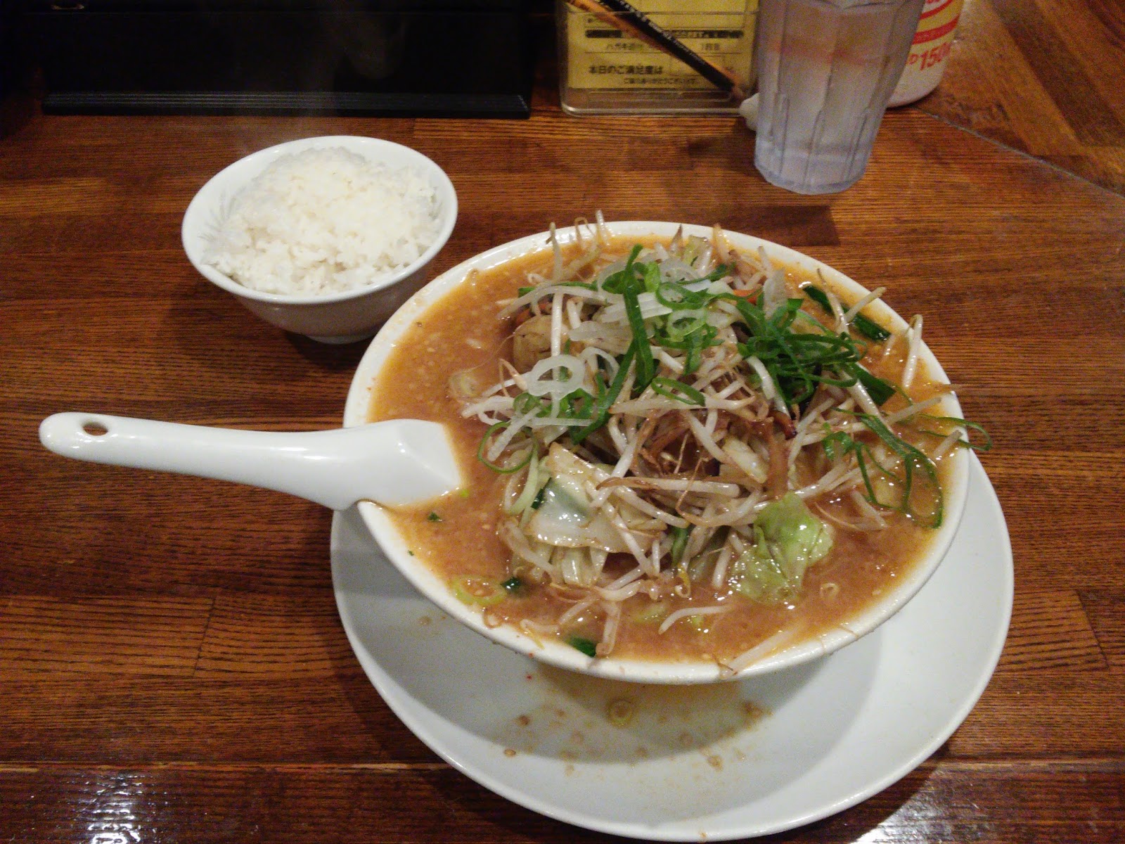 Ramen Rambler : Nagoya: January 2017