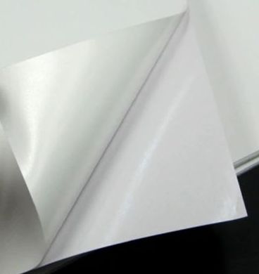 FAST DIGITAL PRINTING : PERBEDAAN STIKER CHROMO DAN STIKER VINYL « Fast ...