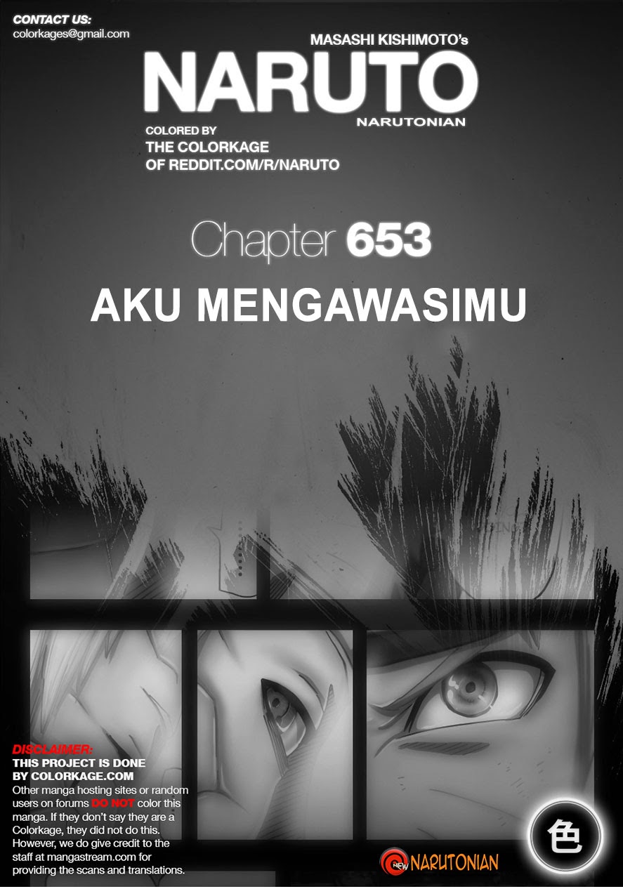 Boman Ncoman: Naruto Chapter 653 Full Color "Aku Mengawasimu"