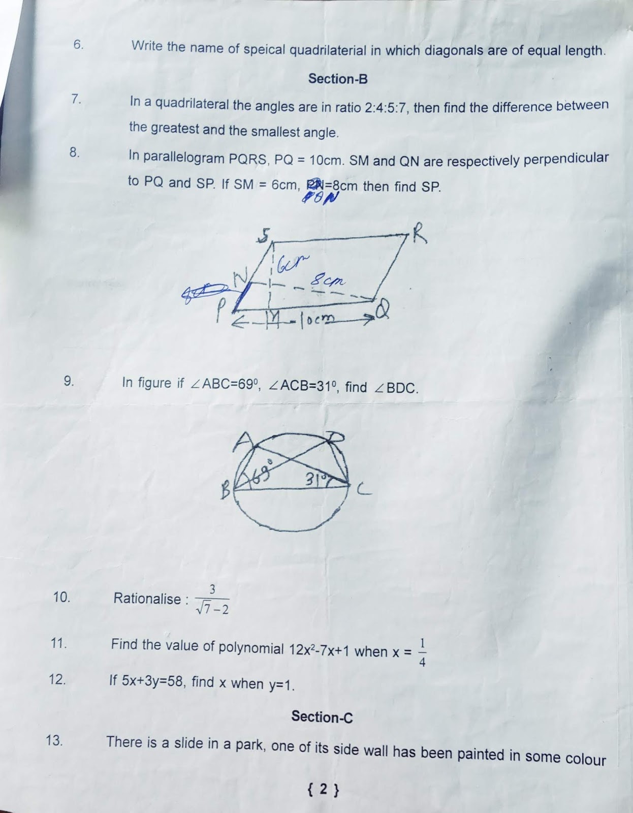 CLass 9 Math Half Yearly Paper class-9-math-half-yearly-paper