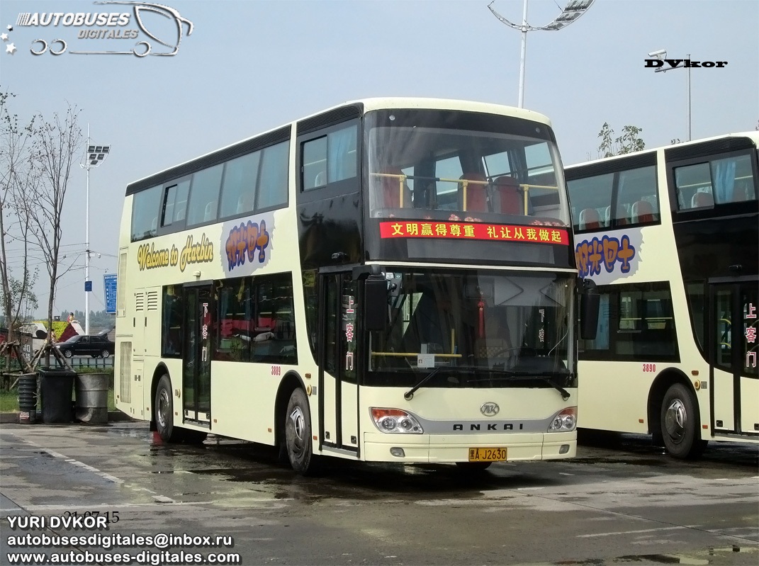 Autobuses urbanos de China @ Autobuses Digitales MX • Bus & Coach ...