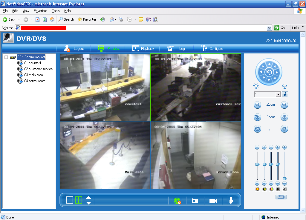 Root Shell (Bahrain): Network/IP Camera hack: Inside BBK