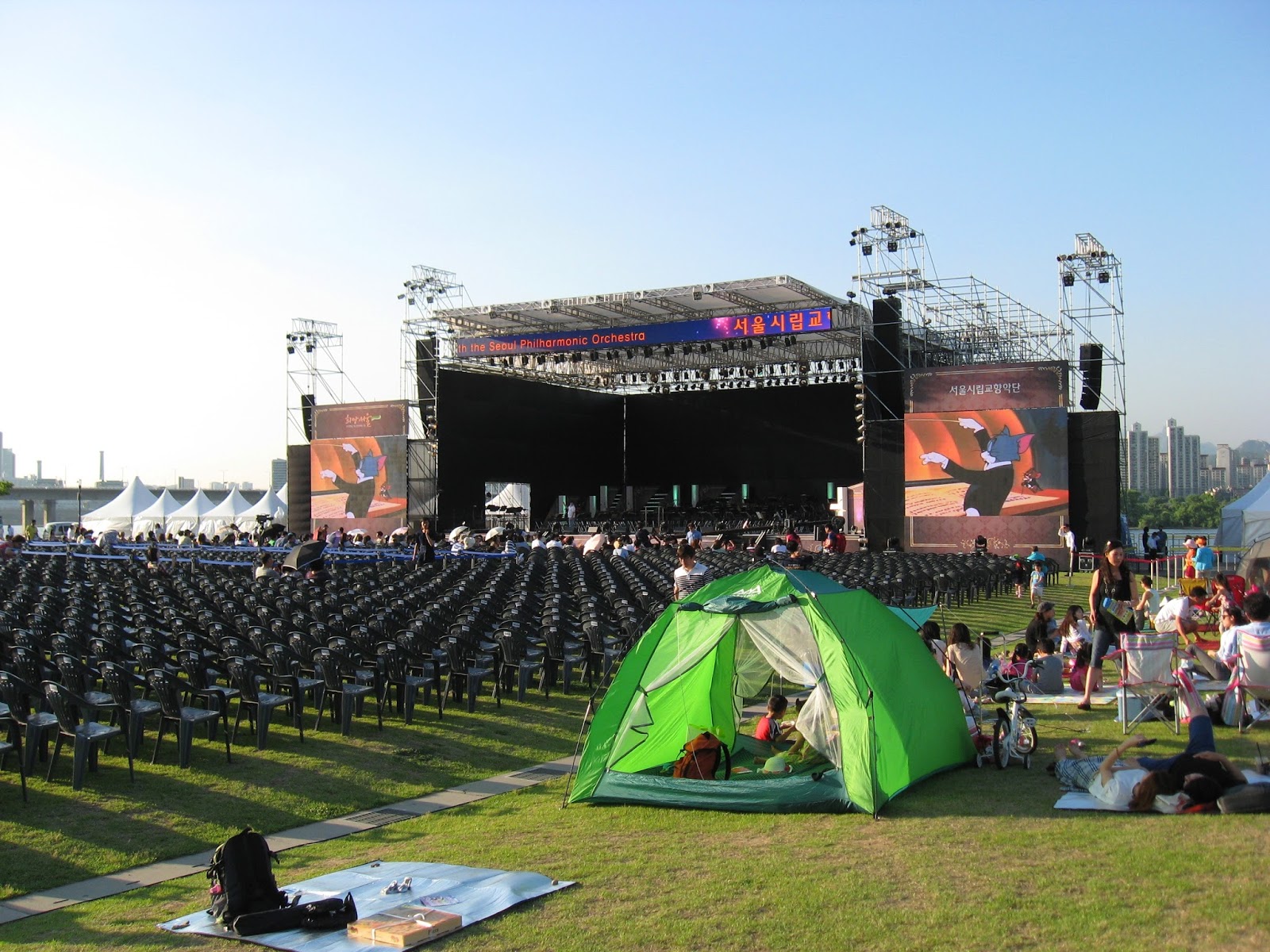 Seoul Far Away: A Summer Night Concert