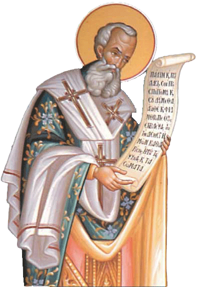 ORTHODOX CHRISTIANITY THEN AND NOW: The Writing Style of Saint ...