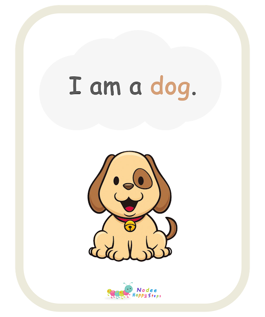Guessing for Kids - Who am I? - I am a dog