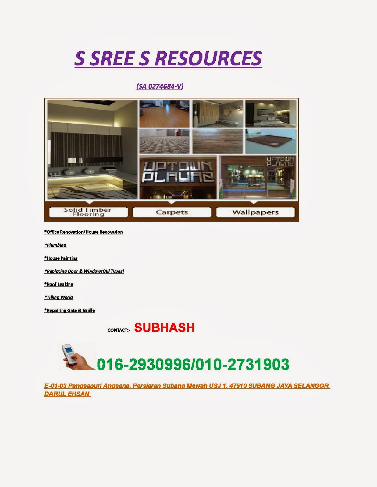 S SREE S RESOURCES