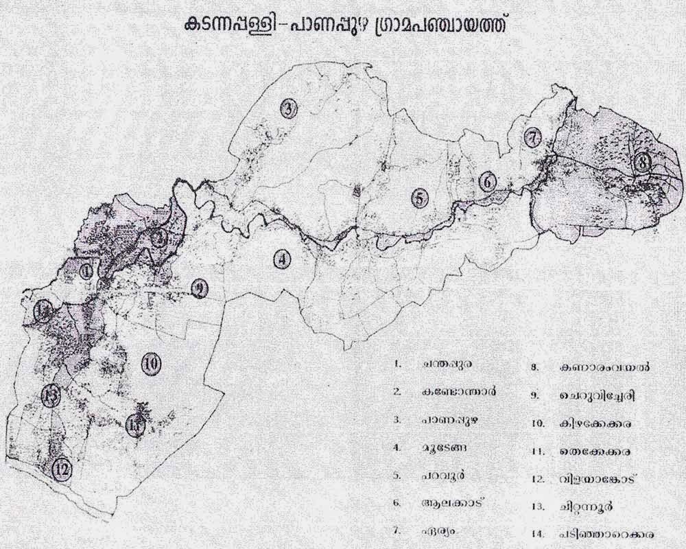 PHC KADANNAPPALLY: AREA MAP - KADANNAPPALLY-PANAPUZHA GRAMA PANCHAYATH