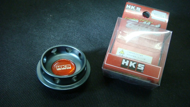 EzPerformance: HKS engine oil cap