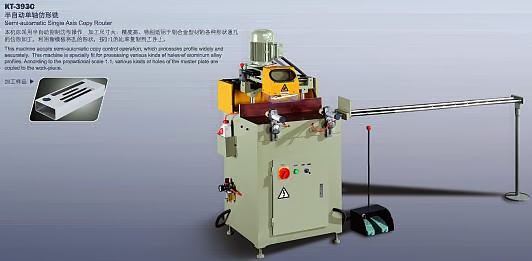 SHUNDE KINGTOOL ALUMINUM DOOR&WINDOW MACHINERY CO.,LTD: KT-393C Semi ...