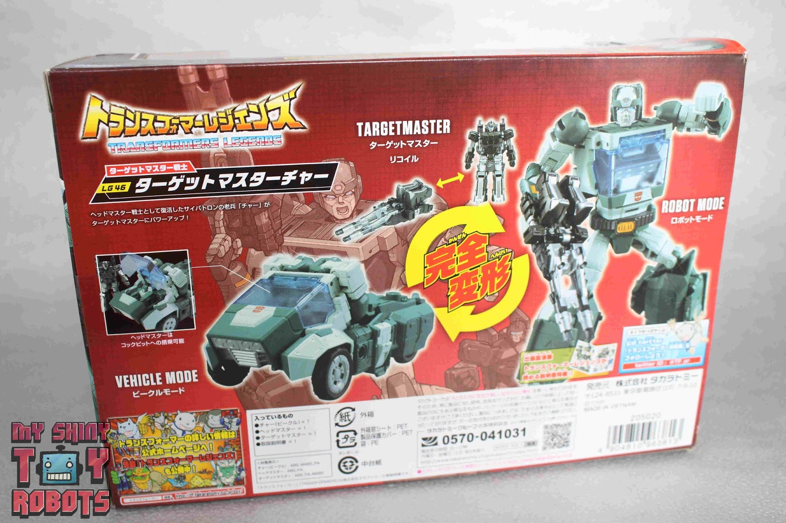 My Shiny Toy Robots: Toybox REVIEW: Transformers Legends LG-46 ...
