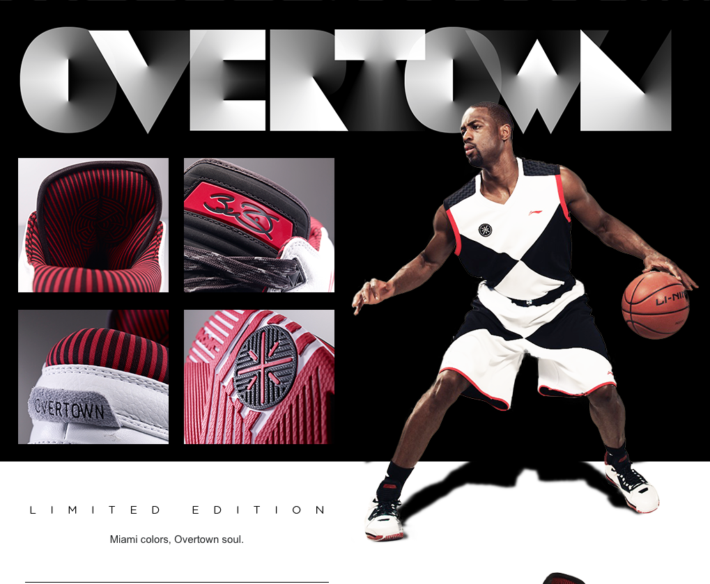 NWK to MIA: Li-Ning Way Of Wade 2.0 “OVERTOWN” Release Info