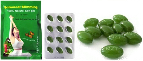 YOUR BEAUTY IS OUR COMMITMENT: Meizitang Botanical Slimming Soft Gel