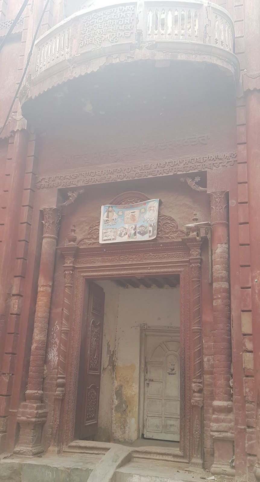 Pakistan Geotagging: 104 - A Tour of Jhang City 1: Two Old Gurdwaras ...