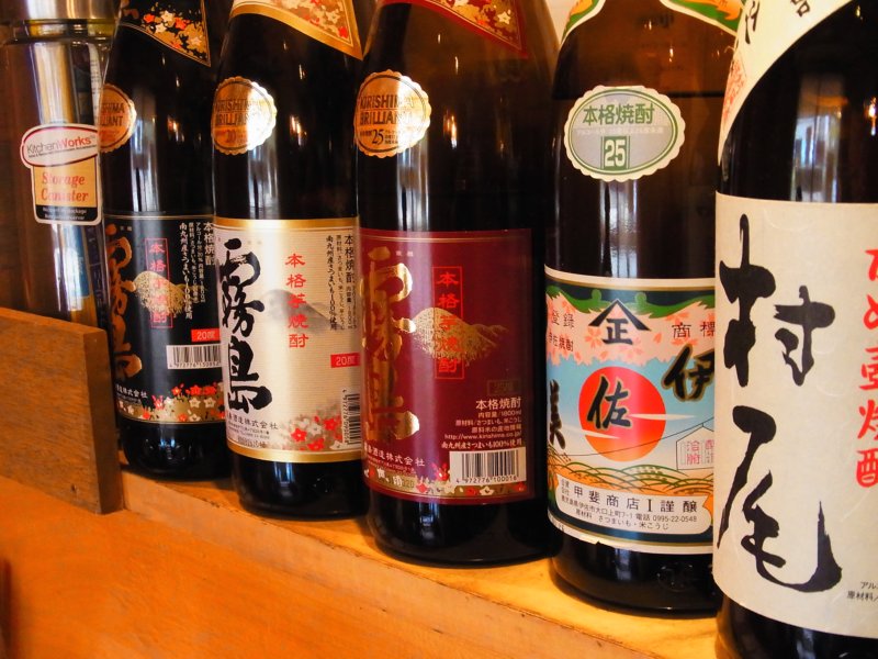 No reason!!: はなほ Hanaho in Sangenchaya