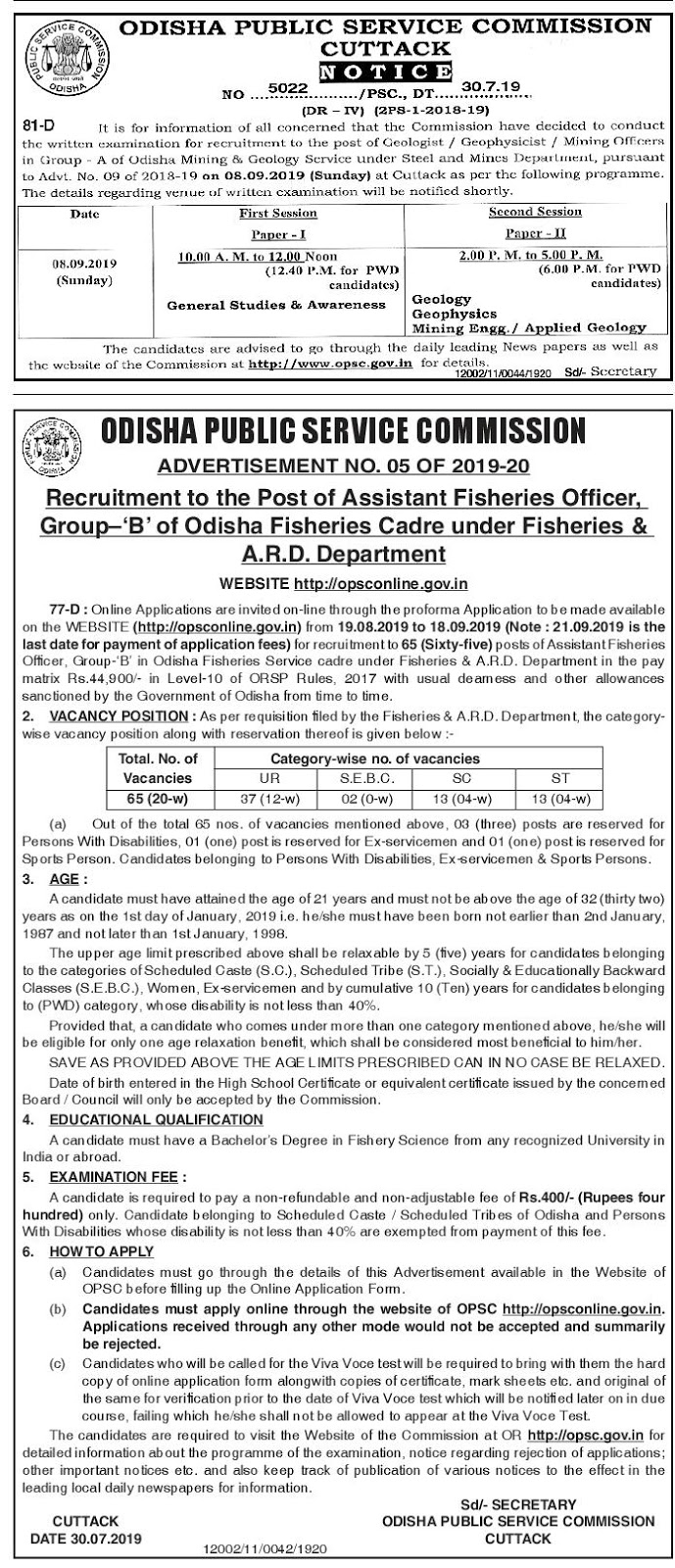 OSS TODAYS: OPSC Advertisement