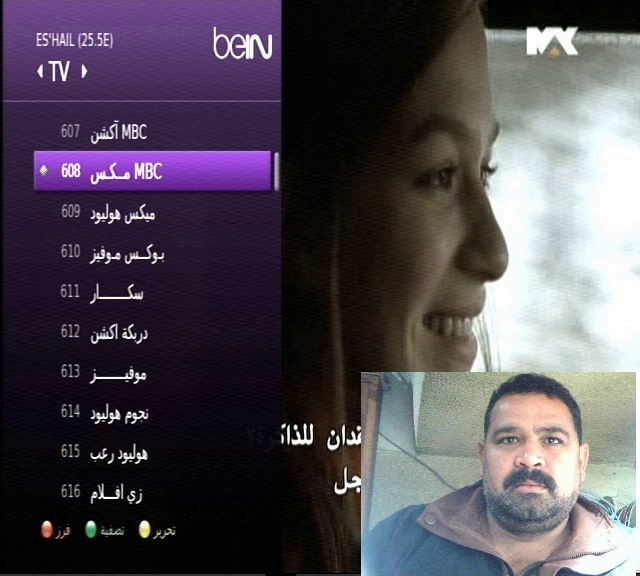 احدث ملف قنوات طازه نايل سات مع سهيل وعرب سات لرسيفر Bein Sport 1000s ...