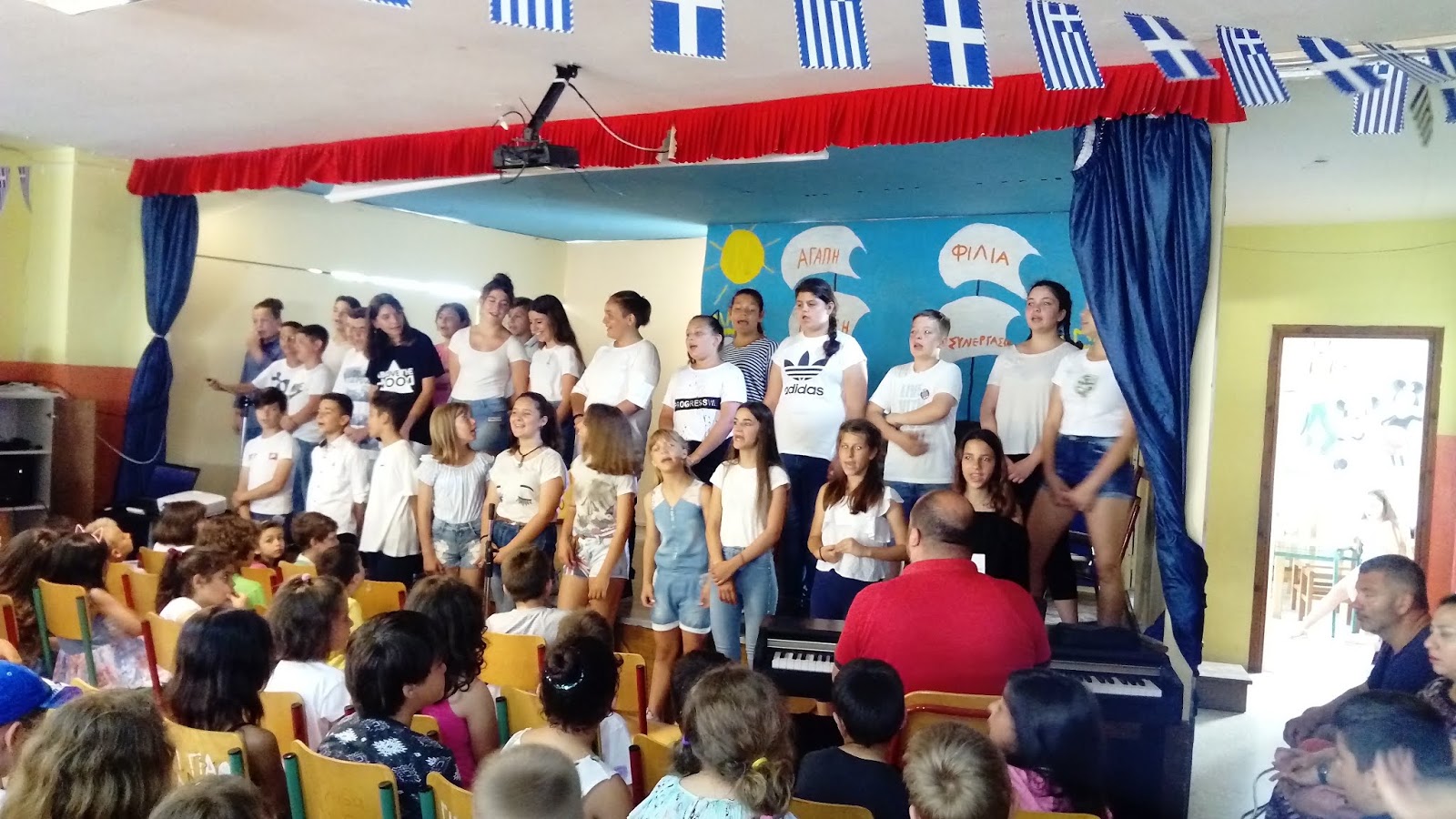 ΔΗΜΟΤΙΚΟ ΣΧΟΛΕΙΟ ΝΕΟΥ ΜΑΡΜΑΡΑ ΧΑΛΚΙΔΙΚΗΣ: 2019