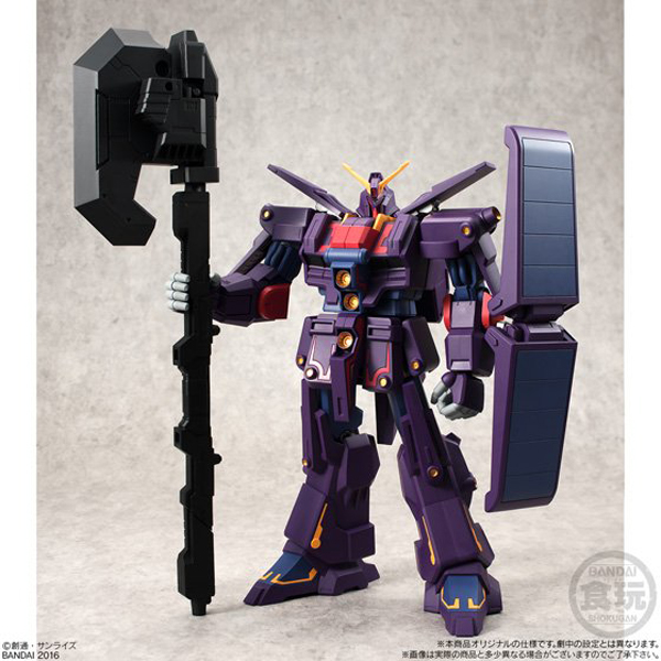 Mobile Suit Z Gundam - Psycho Gundam Mk-II Universal Unit (Bandai)