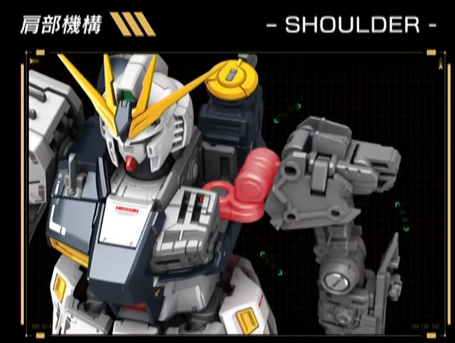 RG #32 1/144 RX-93 nu Gundam - Release Info, Box art and Official Images