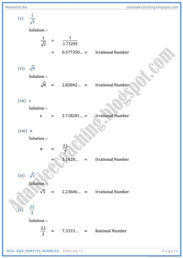 Adamjee Coaching: Real and Complex Numbers - Exercise 1.1 - Mathematics 9th