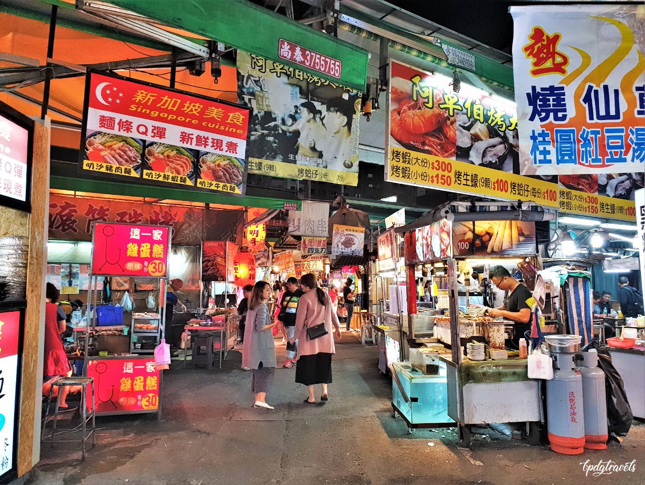 Taiwan Trip Day 11 - Kaohsiung (高雄) | Ruifeng Night Market (瑞丰夜市 ...