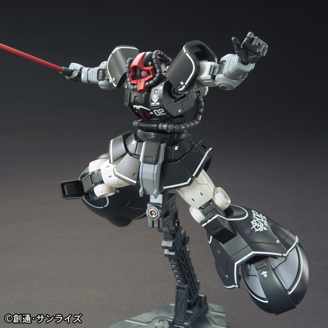 HG 1/144 YMS-08B Dom Test Type ORIGIN MSD ver. - Release Info, Box art ...