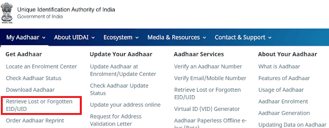 Download Aadhaar Card / E-Aadhaar, Find Lost or Forgotten Aadhaar ...