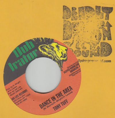 DDS BLOG: Fresh Repress! : New Digikiller Reissue From Dub Irator!