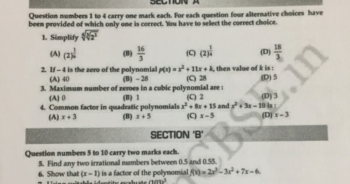 APS, Golconda | Priyanka Gupta: class 9/ MATHS/ sample paper 2